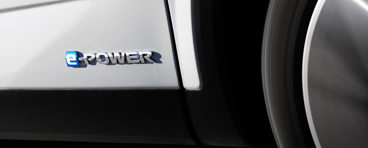 What is Nissan e-POWER?